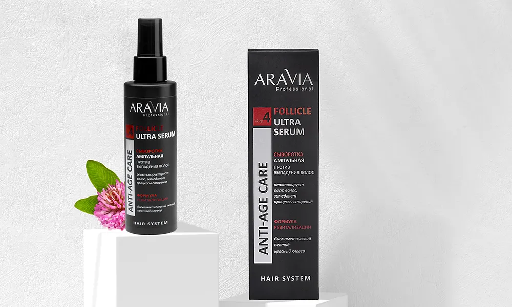 ARAVIA Professional российский производитель профессиональных ...